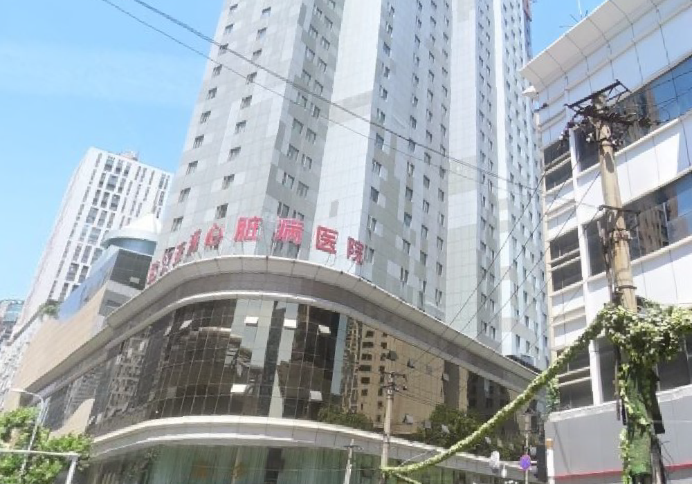 Home | HK Asia Medical Group